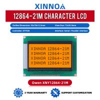 China Owen 12864-21M 128x64 LCD Module ST7920 Controller 3.3V 5V Serial Port 93x70x12.5mm for sale