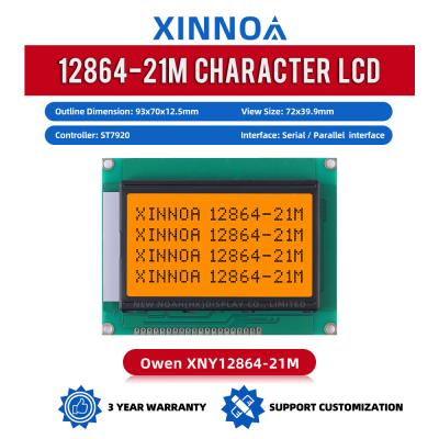 China Owen 12864-21M 128x64 LCD Module ST7920 Controller 3.3V 5V Serial Port 93x70x12.5mm for sale
