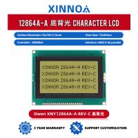 China Owen 12864A-A 128x64 COB Graphic LCD Display Module with Array Backlight SBN0064 Controller -30 to +70 for sale