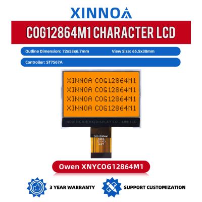 China 12864 COG Graphic LCD Module ST7567A 3.3V Serial Port 72x53mm Grey Film Display for sale