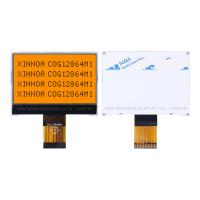 China 12864 COG Graphic LCD Module ST7567A 3.3V Serial Port 72x53mm Grey Film Display for sale