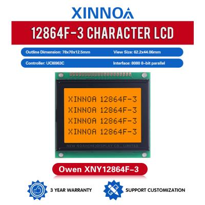 China Owen 12864F-3 Industrial STN LCD Module 128x64 UCI6963C Controller 78x70x12.5mm for sale