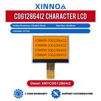 China Grey Film Standard Screen ST7567 COG12864I2 Serial Communication Cog Matrix LCD Display Cog LCD Module for sale