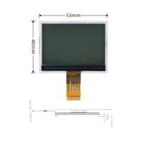 China Grey Film Standard Screen ST7567 COG12864I2 Serial Communication Cog Matrix LCD Display Cog LCD Module for sale