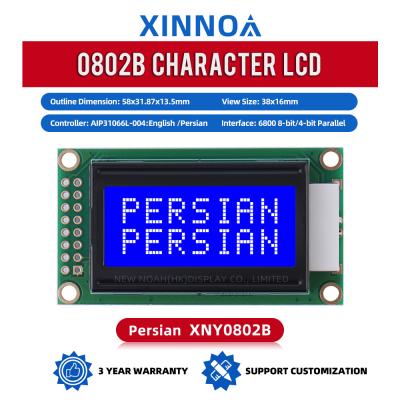 China Persian Blue Film 0802B Character LCD Screen Original ST7066 Chip LCM Display Module for sale