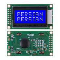 China Persian Blue Film 0802B Character LCD Screen Original ST7066 Chip LCM Display Module for sale