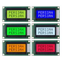 China Persian Blue Film 0802B Character LCD Screen Original ST7066 Chip LCM Display Module for sale