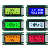 China Persian 0802B-2 8x2 Character LCD Display Module 58x32x13.5mm COB ST7066 for sale