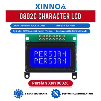 China Persian Blue Film White Letters 0802C Dot Matrix Screen Ultra Small Module LCM for sale