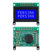 China Persian Blue Film White Letters 0802C Dot Matrix Screen Ultra Small Module LCM for sale