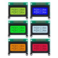 China Persian Yellow Green Film 0802C Development Of Ultra Small Module Support Solution for sale