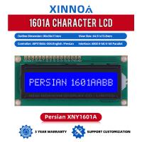 China Persian 1601A 1.5 Inch Dot Matrix Character LCD Display Module 80x36mm COB ST7066 for sale