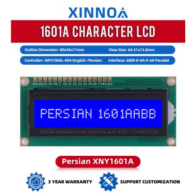 China Persian 1601A 1.5 Inch Dot Matrix Character LCD Display Module 80x36mm COB ST7066 for sale