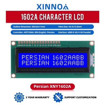 China Persian Blue Film White Letters 1602A ST7066 Multi Language Module COB LCD Module for sale