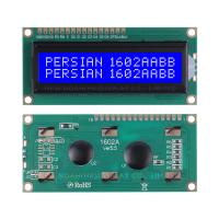 China Persian Blue Film White Letters 1602A ST7066 Multi Language Module COB LCD Module for sale