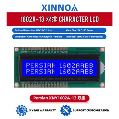 China Persian Blue Film White Letters 1602A-13 COB Character Display Screen Multi Language Module for sale