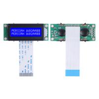 China Persian 1602A-20-2A Industrial LCD Display Module 53x20x8.1mm Blue Light COB for sale