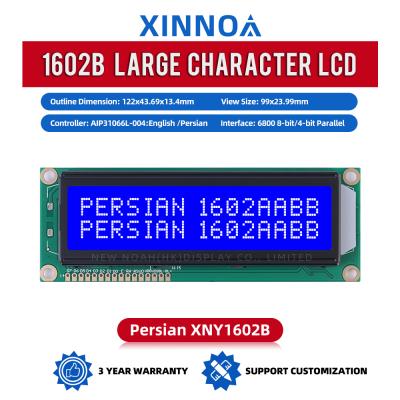 China Persian 1602B 16x2 COB LCD Display Module 122x43.7mm Customizable for Industrial Instruments for sale