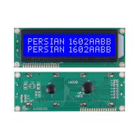 China Persian 1602B 16x2 COB LCD Display Module 122x43.7mm Customizable for Industrial Instruments for sale