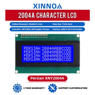 China Persian Blue Film White Letters 2004A Interface Module LCD/LCM Display Screen for sale
