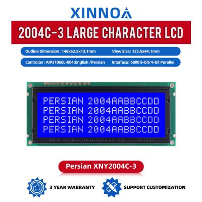 China Persian Blue Film White Letters 2004C-3 LCM LCD Display Standard Interface Module for sale
