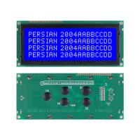 China Persian Blue Film White Letters 2004C-3 LCM LCD Display Standard Interface Module for sale