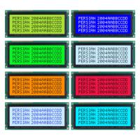 China Persian Gray Film 2004C-3 Large Character LCD Module Character Module COB Module for sale