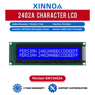 China Persian Blue Film White Letters 2402A LCD Screen Display Supports Character Module for sale