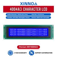 China Persian 4004A3 40x4 Character LCD Module ST7066U Controller 190x54mm COB Blue Display for sale
