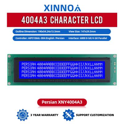 China Persian 4004A3 40x4 Character LCD Module ST7066U Controller 190x54mm COB Blue Display for sale