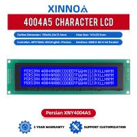 China Persian 4004A5 40x4 Character LCD Module COB ST7066U 190x54mm Parallel Port for sale