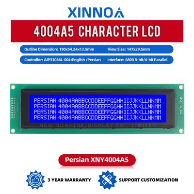 China Persian 4004A5 40x4 Character LCD Module COB ST7066U 190x54mm Parallel Port for sale