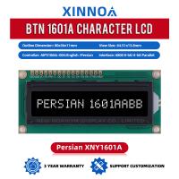 China Persian BTN Black Film  1601A Character LCD Module 16 PIN  High Brightness LCD Screen for sale