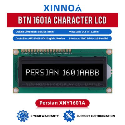 China Persian BTN Black Film  1601A Character LCD Module 16 PIN  High Brightness LCD Screen for sale