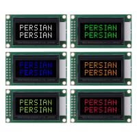 China Persian BTN Black Film 0802B Character LCD Module Three Year Warranty LCM Display Module for sale