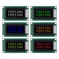 China Persian BTN Black Film 0802B-2 LCM Original ST7066 for sale
