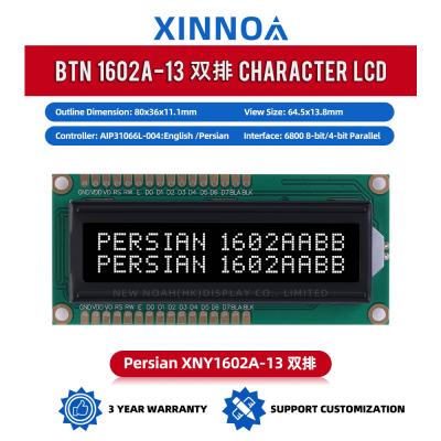 China Persian BTN Black Film 1602A-13 Multiple Font Character Screen Dual for sale