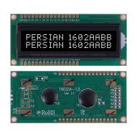 China Persian BTN Black Film 1602A-13 Multiple Font Character Screen Dual for sale
