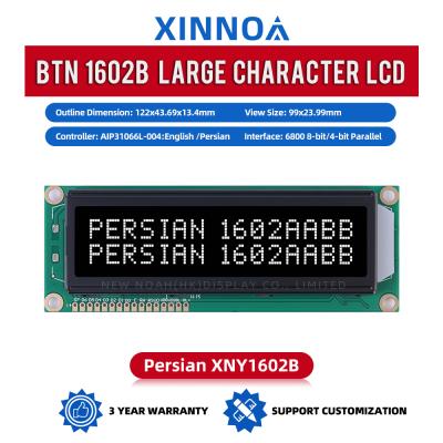China Persian BTN Black Film 1602B LCD Screen Original ST7066U for sale