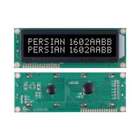 China Persian BTN Black Film 1602B LCD Screen Original ST7066U for sale