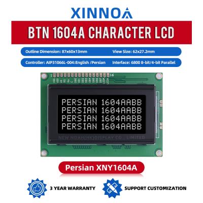 China Persian 1604A COB LCD Display Module 87x60x13mm ST7066U Controller 16x04 Characters for sale