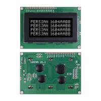 China Persian 1604A COB LCD Display Module 87x60x13mm ST7066U Controller 16x04 Characters for sale