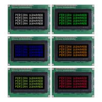 China Persian 1604A COB LCD Display Module 87x60x13mm ST7066U Controller 16x04 Characters for sale