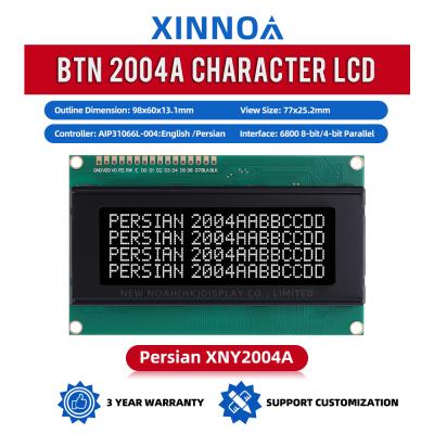 China Persian BTN Black Film 2004A ST7066U LCM High Quality LCD Dot Matrix Screen for sale
