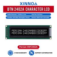 China Persian BTN Black Film 2402A LCD Screen Multilingual LCM Module for sale