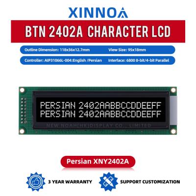 China Persian BTN Black Film 2402A LCD Screen Multilingual LCM Module for sale