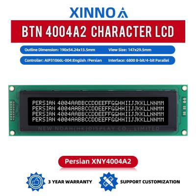 China Persian BTN Black Film 4004A2 LCM LCD Module 16PIN Interface Module ST7066U for sale