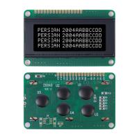 China Persian 2004D 20x4 Character LCD Module COB ST7066U 77x47x11mm Black Film Display for sale