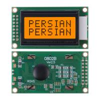 China Persian 0802B 8x2 Character LCD Display Module COB ST7066 58x31.9mm Customizable for sale