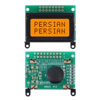 China Persian 0802C 8x2 Character LCD Display Module COB ST7066U 40x29.2mm for sale